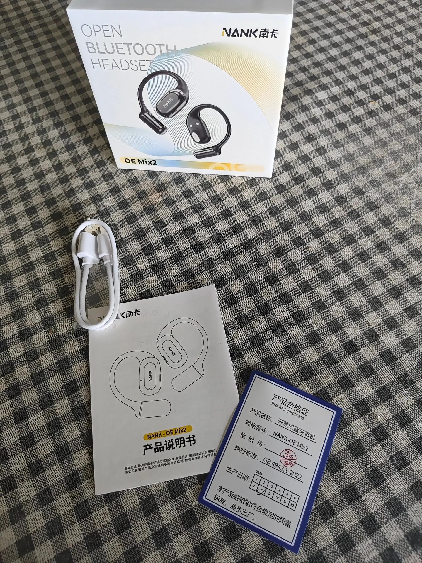 南卡OE MIX2—初体验 - 知乎