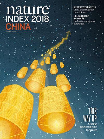 最新「Nature Index中国」出炉：北大领跑50所国内顶级研究机构 - 知乎