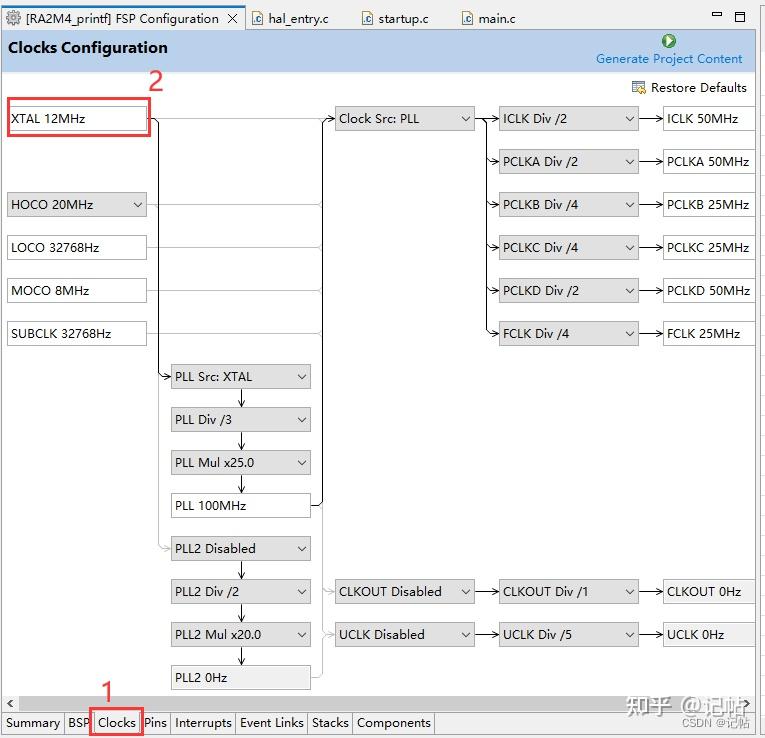 e2studio开发三轴加速度计LIS2DW12(2)----基于中断信号获取加速度数据 - 知乎