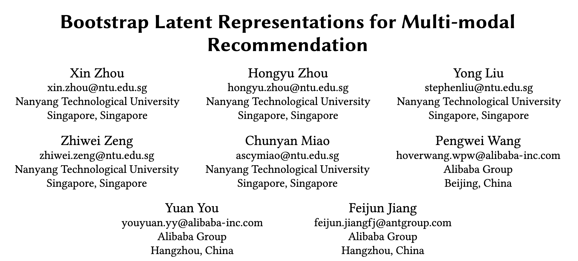 [86] BM3: 不用图增强做对比学习for多模态推荐 - 知乎