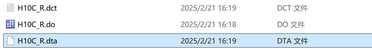 如何从.do、.da、.dct文件中输出为stata软件可用的.dta文件格式——以HRS下载数据为例 - 知乎