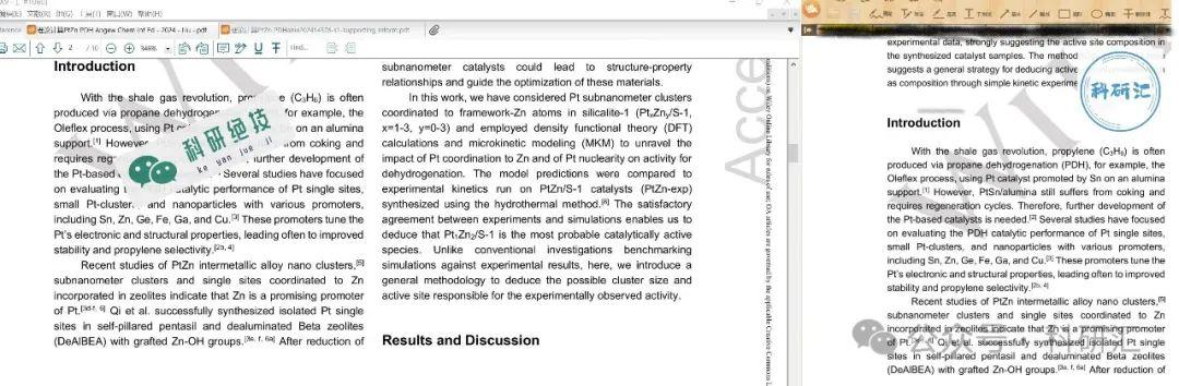 科研技巧 | EndNote显示参考文献PDF全文并翻译、笔记、标记等功能！ - 知乎