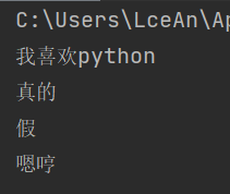 Python读取txt文本三种方式 - 知乎