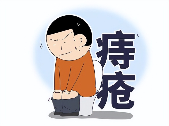 有“痔”不在年高，年轻人，你的痔疮还好吗？ 知乎 1363