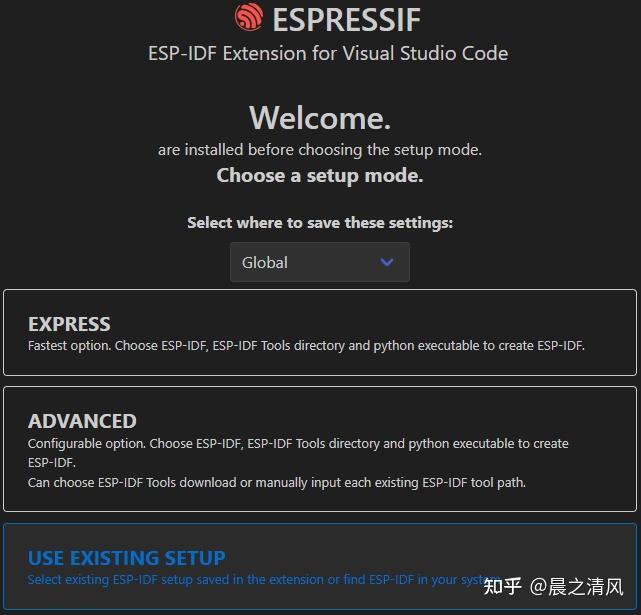VSCode搭建ESP32 ESP-IDF开发环境-Windows - 知乎