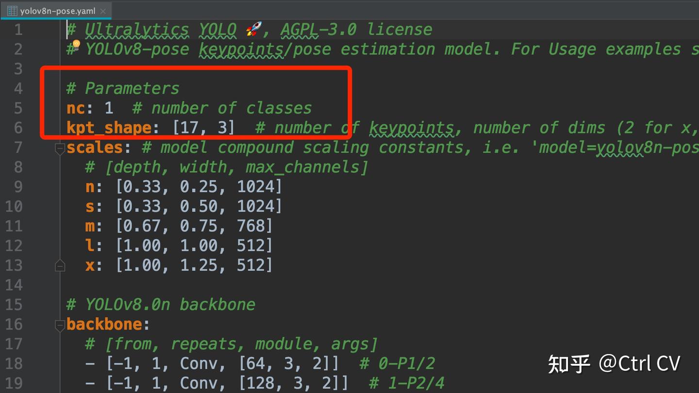 Yolov8 姿态估计 - 知乎