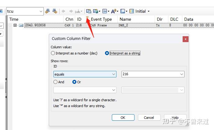 CANOE 该如何使用？ - 知乎