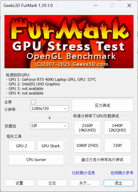 [Windows] 甜甜圈 Geeks3D FurMark v1.39.1.0 / 2.8.1.0 - 知乎