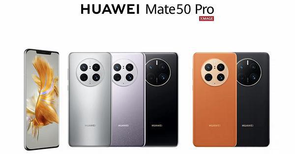 不支持北斗卫星消息 华为推出Mate50 Pro 4G海外版比国行贵2000元 - 知乎