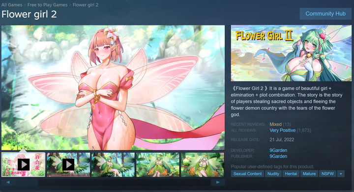 花妖物语2/flower girl 2 - 知乎