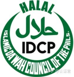 全球HALAL认证机构介绍之亚洲篇 - 知乎