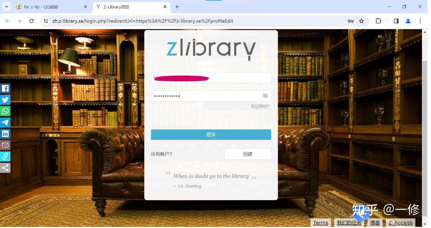 亲测，zlibrary复活回归，海量资源，电子书自由不是梦 - 知乎