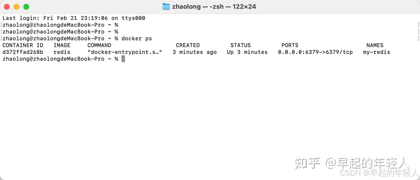 Docket Desktop 安装redis 并设置密码 - 知乎