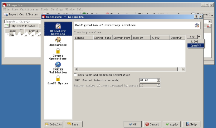 PGP加密和电子签名教程 - 知乎