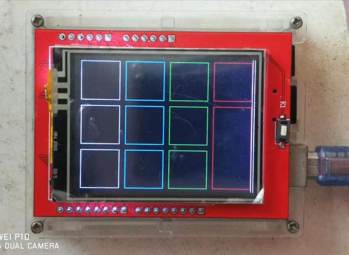 【雕爷学编程】Arduino动手做（153）---2.4寸TFT液晶触摸屏模块8 - 知乎