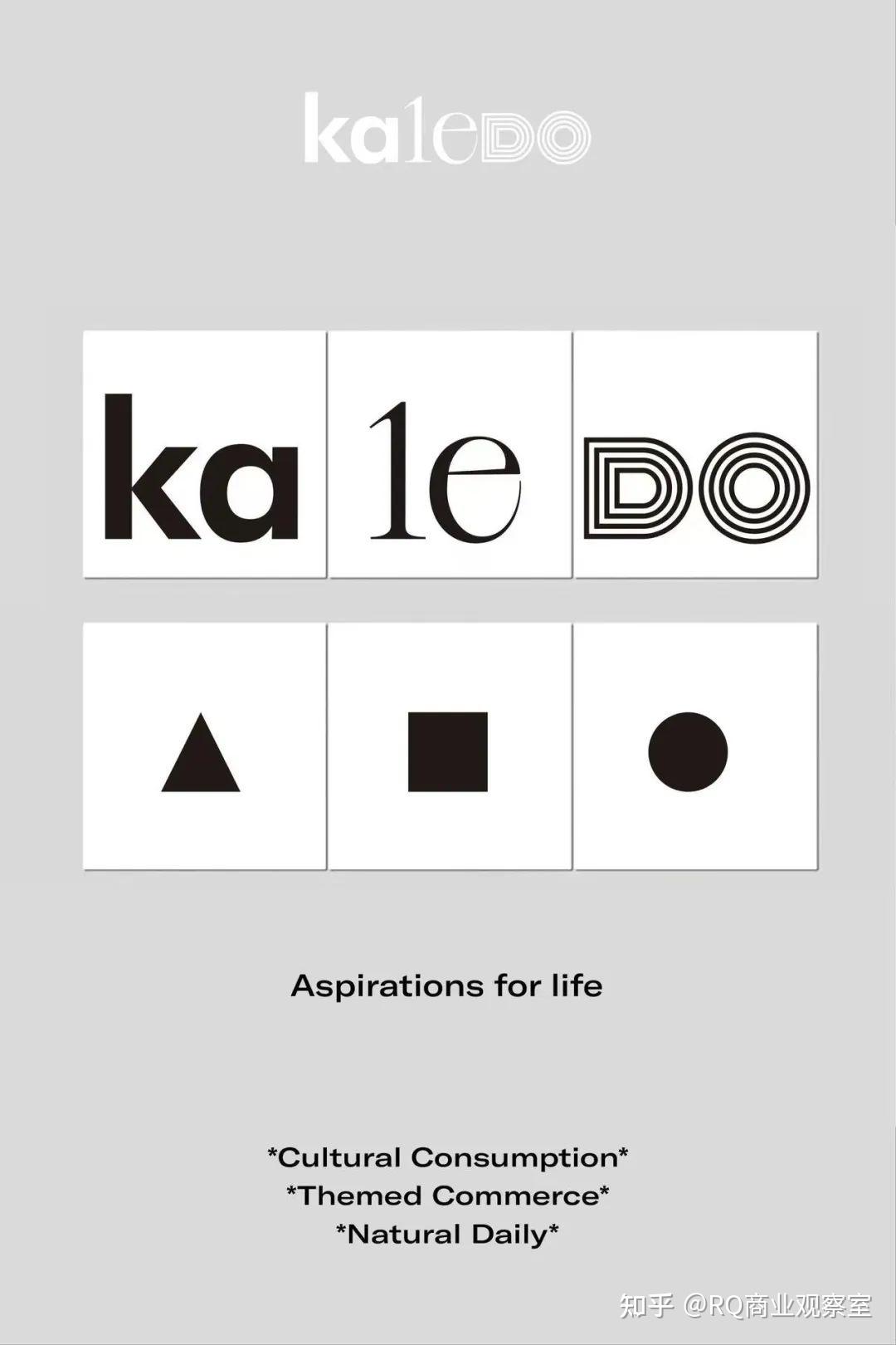 Kaledo：在大湾区，用文化驱动商业创新 - 知乎