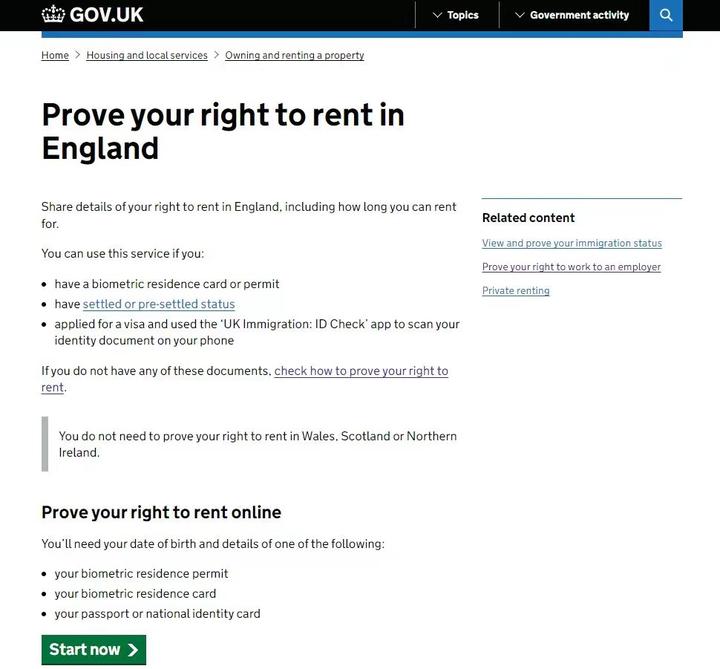 在英租房和求职缺它不可！Share Code申请流程 - 知乎