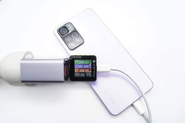 努比亚氘锋65W三口氮化镓快速充电器评测：性价比好物，性能不甘示弱 - 知乎