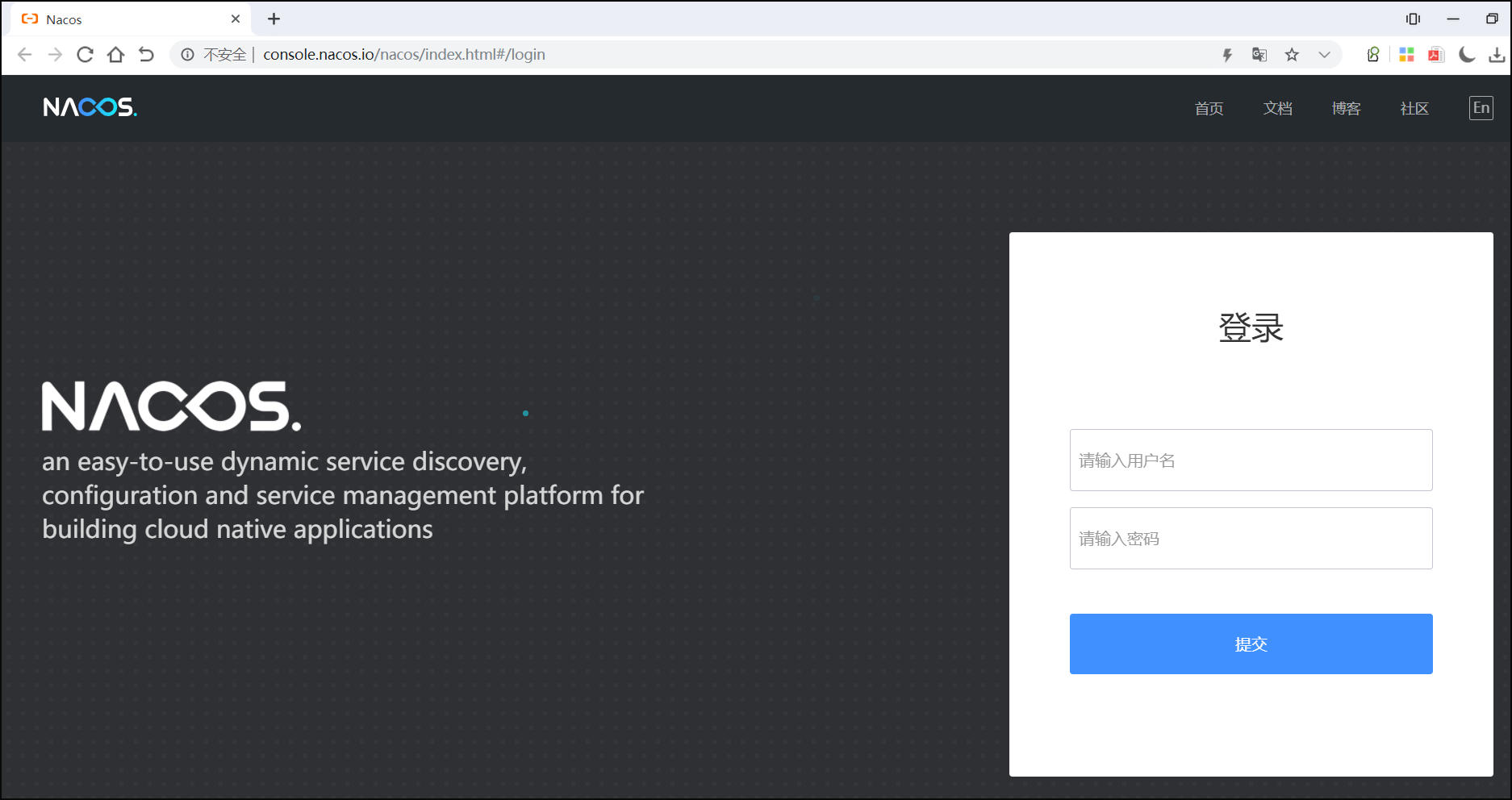 二、SpringCloud Alibaba + Spring Boot + mybatis +数据中台+多租户saas+前后端分离Spring ...