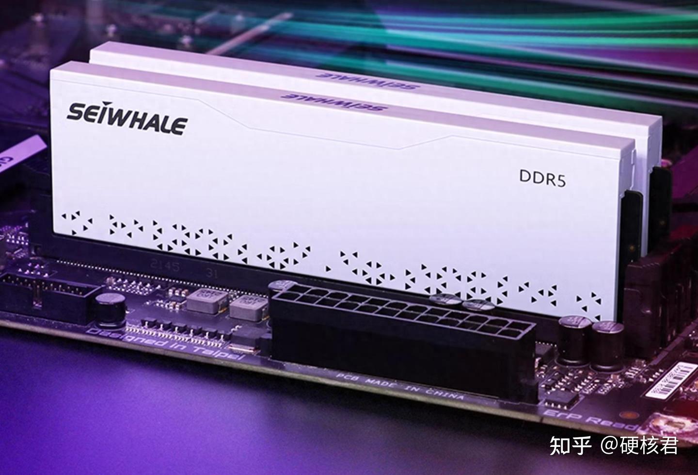 DDR5内存神价！枭鲸内存618狂欢，性能升级白菜价 - 知乎