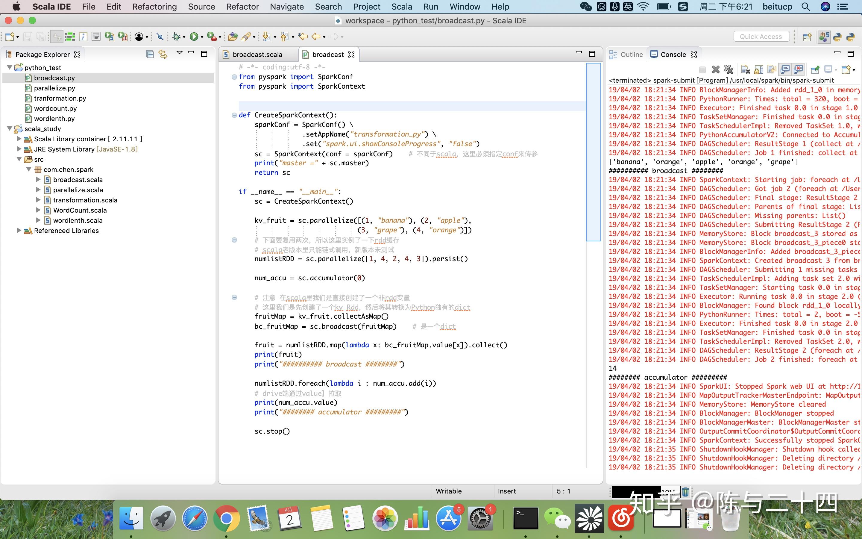 spark-3 广播变量,累加器,持久化（Scala与Python版本对照） - 知乎