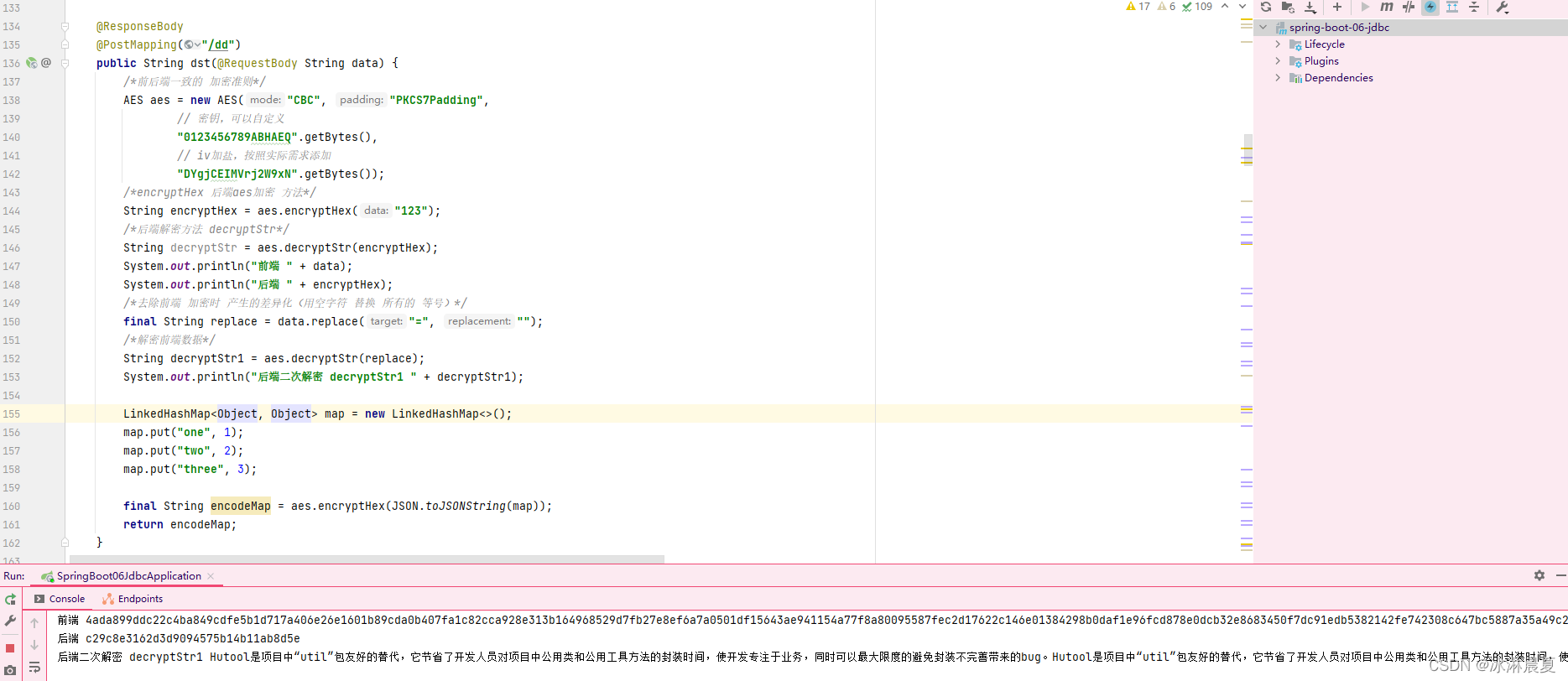 如何对Java请求的@requestBody前端加密后端解密? - 知乎