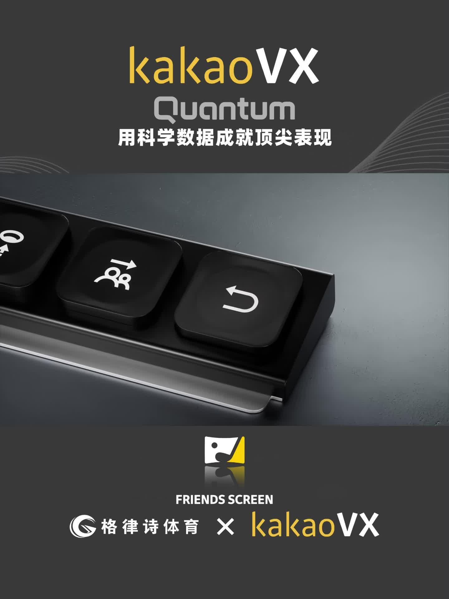 体太福 Quantum Q 高尔夫模拟器评测：创新体验与 GolfZon高尔夫尊 TWOVISION NX 客观对比 - 知乎