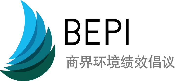 BEPI认证是什么？等级怎么划分？ - 知乎