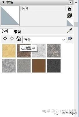 用SU+Layout如何轻松做出清新轴测图？ - 知乎
