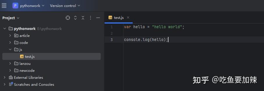 Pycharm运行js代码完整图文教程 - 知乎
