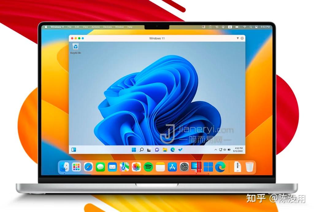如何下载到官方的Windows 11 ARM版本的正式版ISO? - 知乎