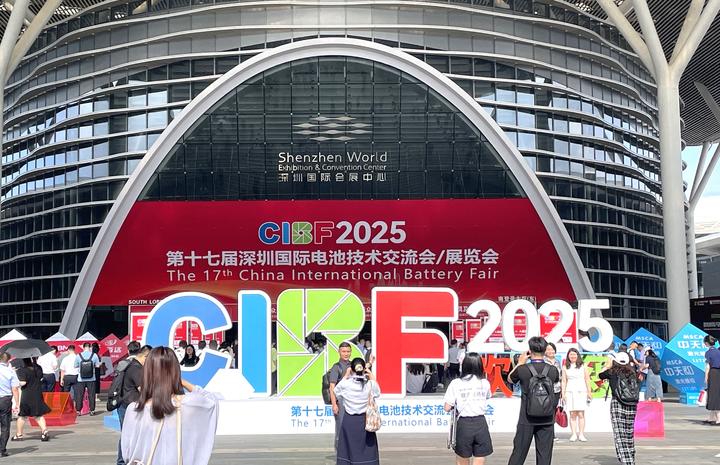飞潮新闻 | 2025 CIBF展会回顾 - 知乎