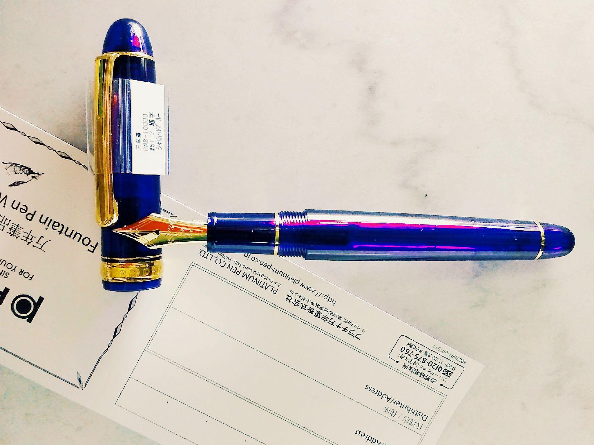 白金3776到底是一款什么样的钢笔？ - 知乎