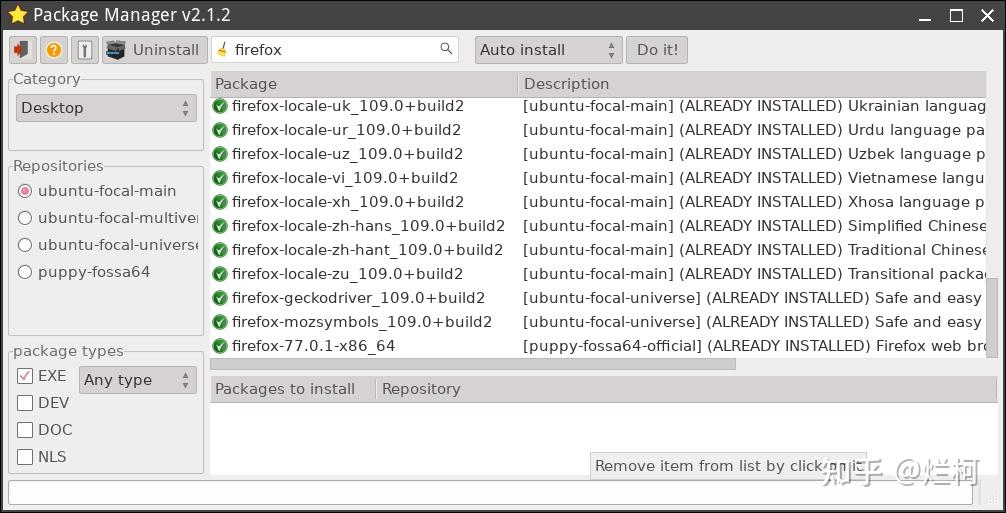 puppy Linux的硬盘安装与中文设置 - 知乎