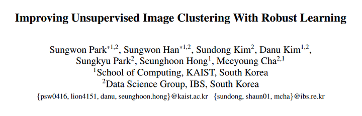 【Deep Clustering】Improving Unsupervised Image Clustering With Robust Learning - 知乎