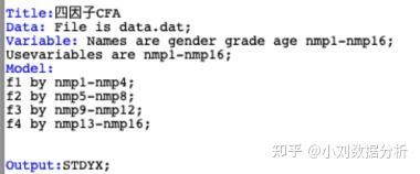 Spss/Mplus数据分析之问卷信效度检验 - 知乎