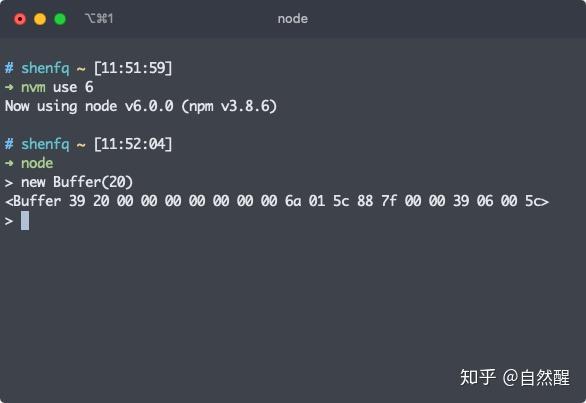 Node.js与二进制数据流 - 知乎