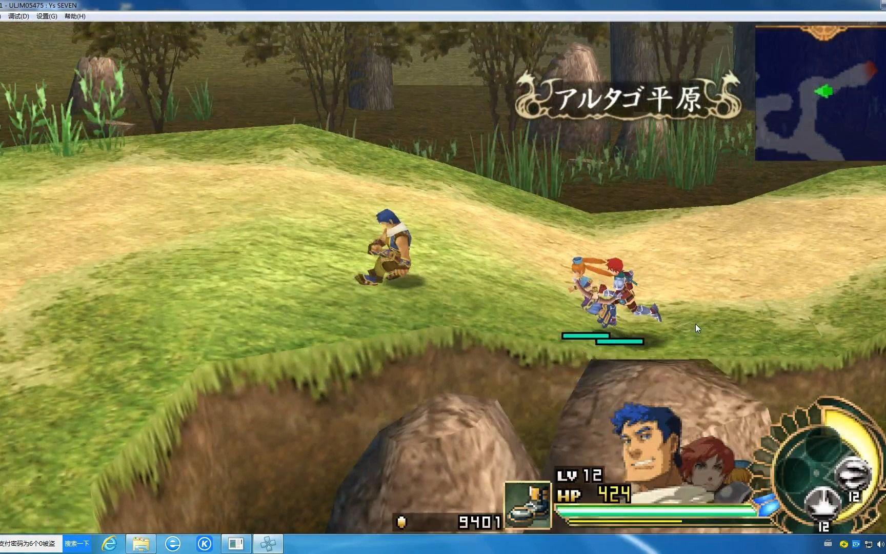 JRPG、TRPG、ARPG都是啥区别呀？ - 知乎