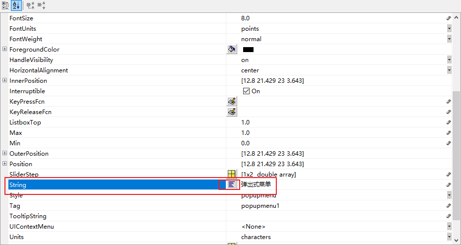 如何用MATLAB做图形用户界面（GUI）？ - 知乎