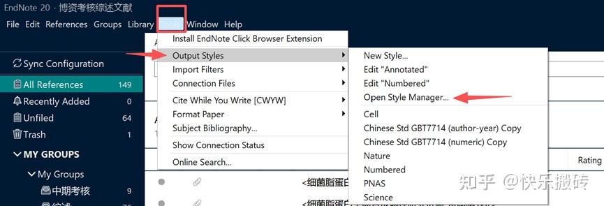 怎么用endnote导入AMA文献参考格式？ - 知乎