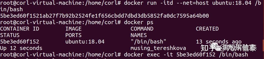 宸极实验室—『杂项』Docker 逃逸方法汇总 - 知乎