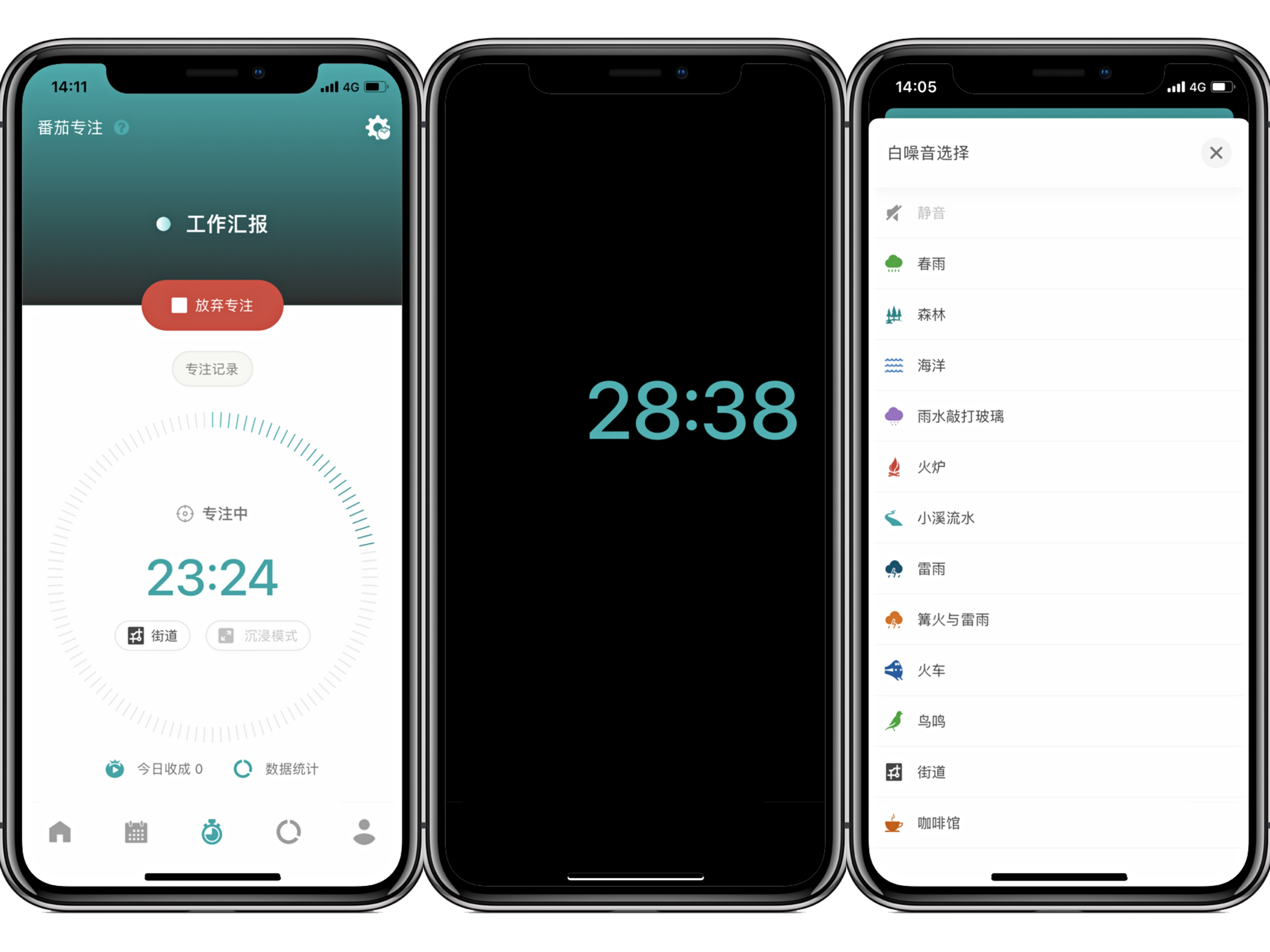 iOS上有哪些好用的时间管理待办清单APP？ - 知乎