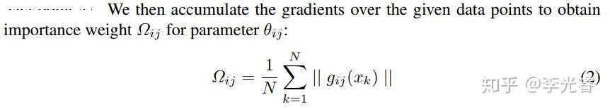 [ECCV2018笔记] Memory Aware Synapses - 知乎
