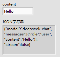 LabVIEW中DeepSeek API请求(Request)的结构化 - 知乎
