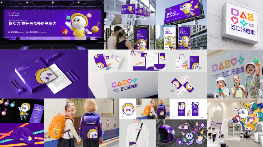 中国比较成功的 ip 形象案例有哪些？ - 知乎