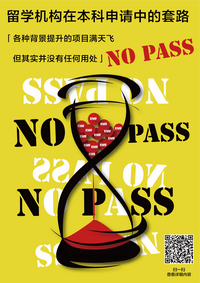 一站式phd博士招生广告 duooffer.github.io - 知乎