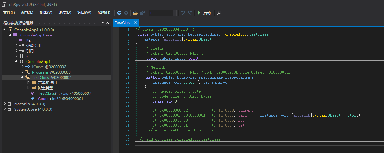 C#为什么数据类型后面要加上属性{set;get;}? - 知乎