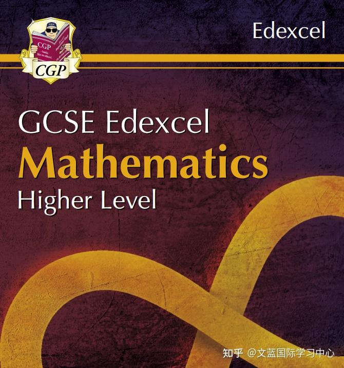 我想问一下，能不能买到IG，Alevel的练习题，类似于练习册的那种？ - 知乎