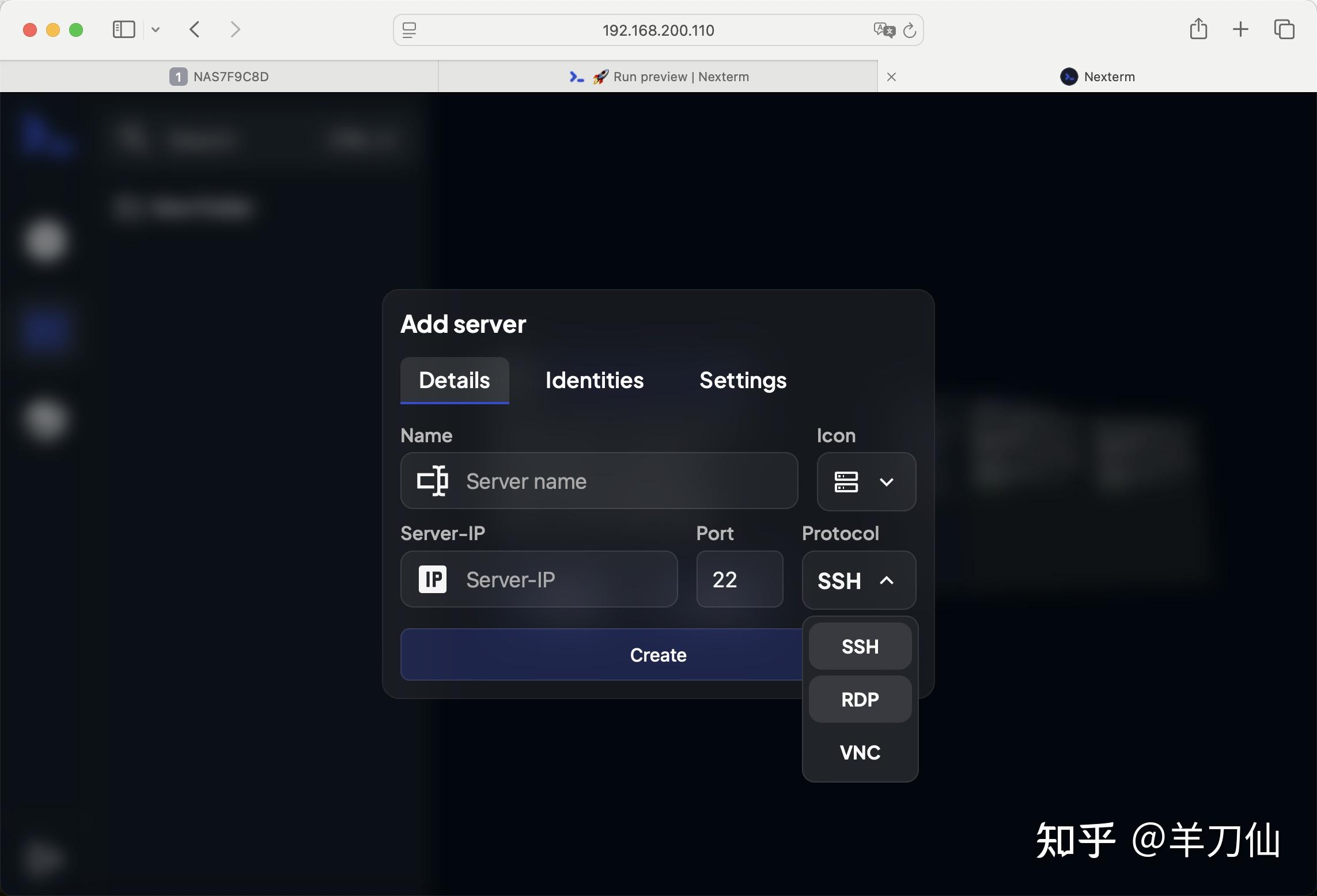 多服务器管理神器！NAS/Windows/Linux，支持SSH、VNC和RDP，自带SFTP。 - 知乎