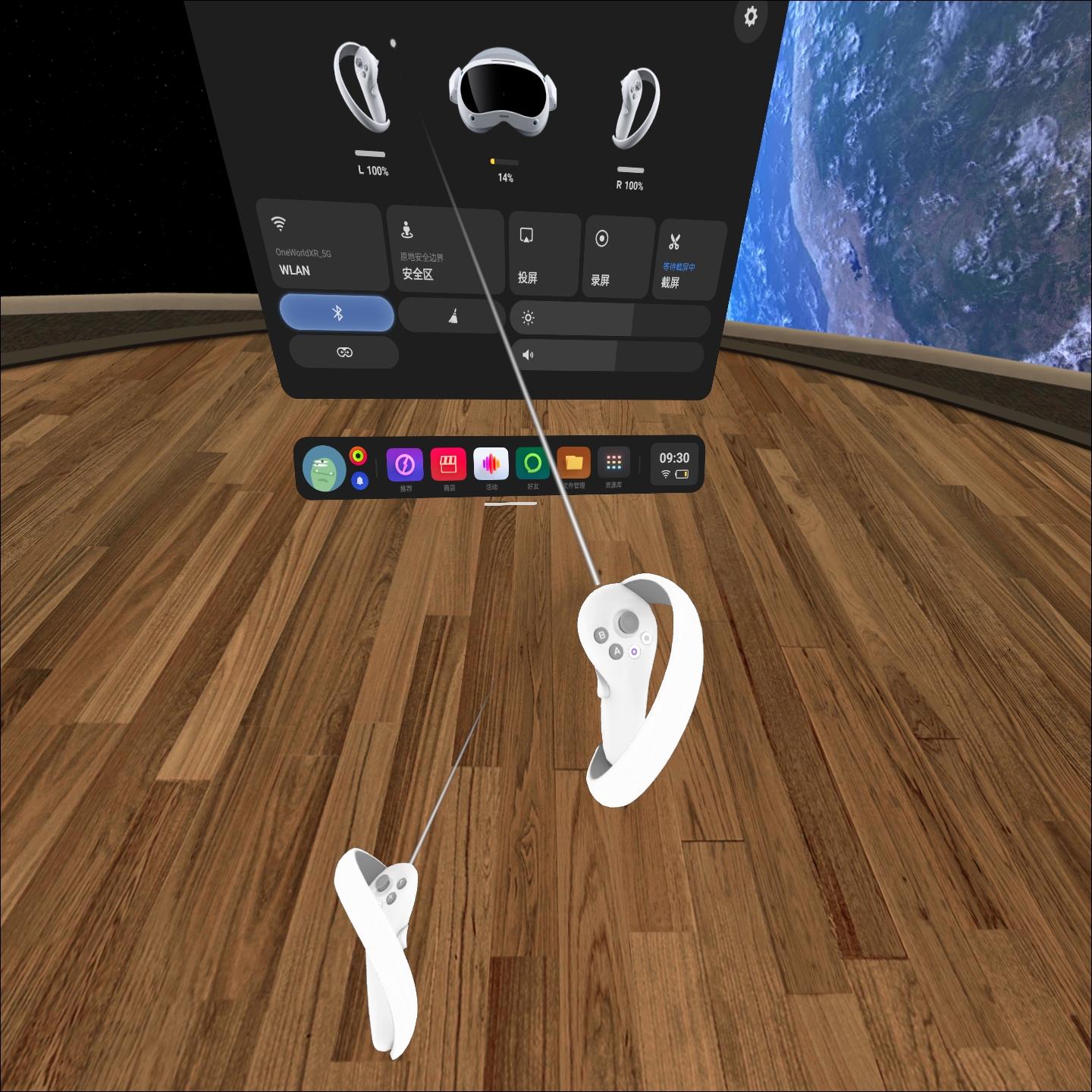 如何使用Pico 4预览UE5工程开发效果？ - 知乎